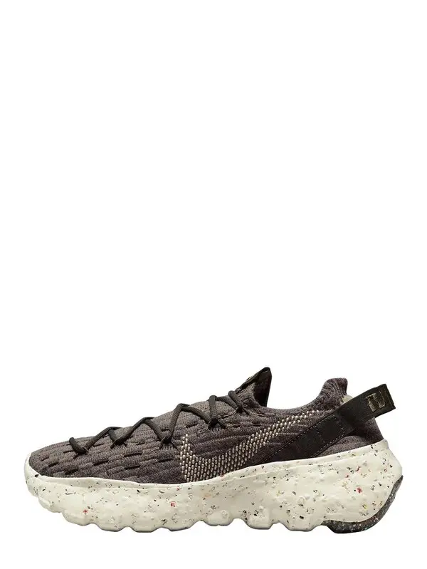 Nike Space Hippie 04 "cargo Khaki" Low Top Sneakers - Brown