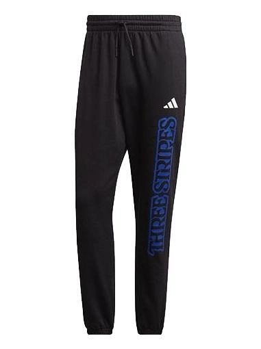 Adidas 3-stripes Graphic Logo Printing Casual Bundle Feet Sports Pants - Black