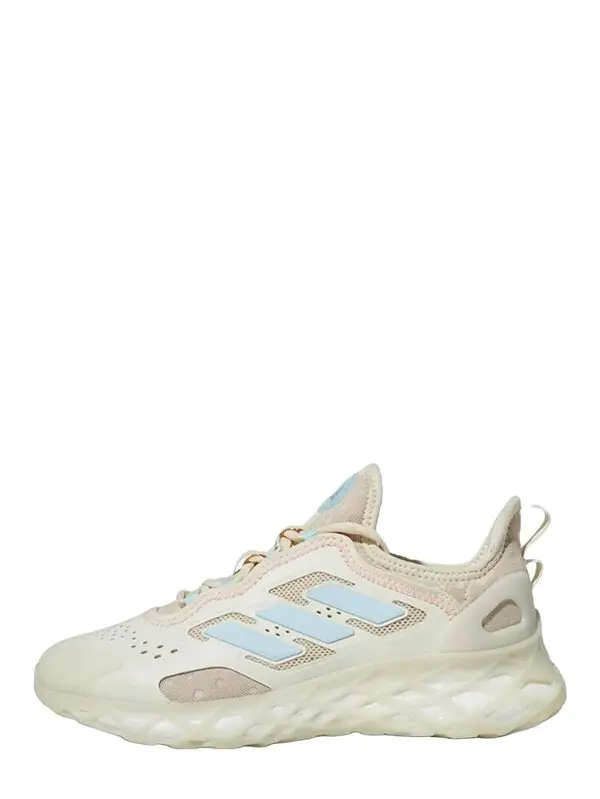 Adidas Web Boost Low Top Sneakers - White