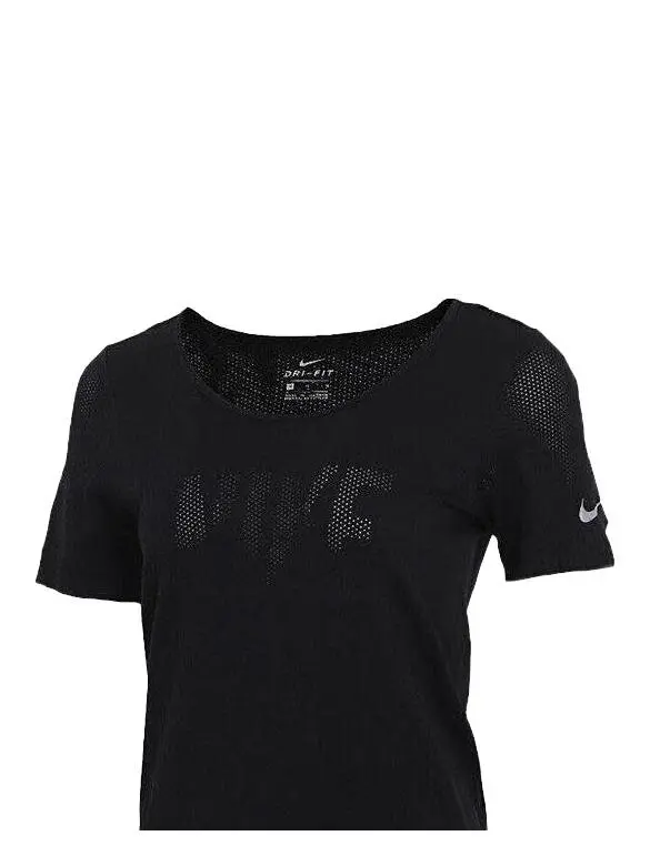 Nike Athleisure Short Sleeve Breathable T-shirt - Default Color