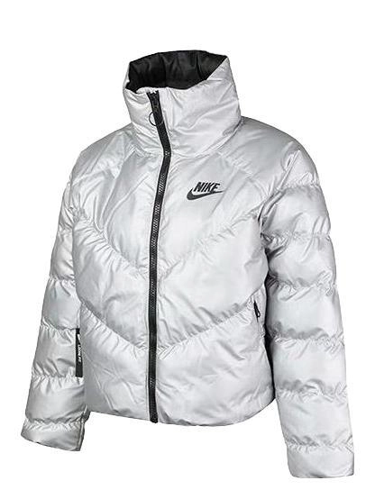 Nike Synthetic Fill Jacket - Silver
