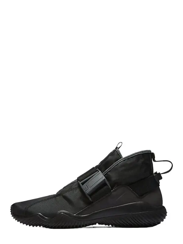 Nike Komyuter Se High-top Sneakers - Black