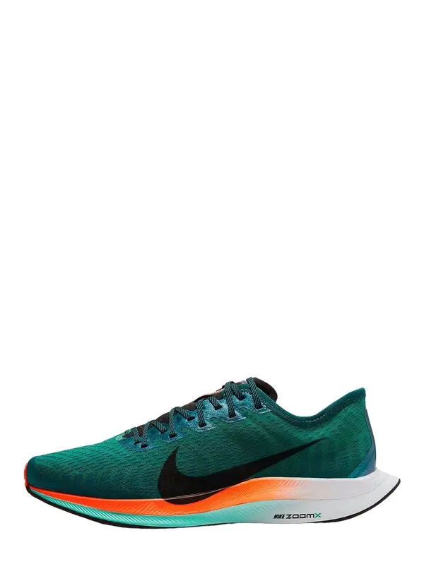 Nike Zoom Pegasus Turbo 2 Sneakers - Dark Green