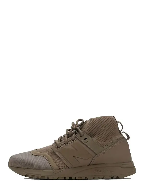 NEW BALANCE 247 Mid "mushroom" Sneakers - Gray