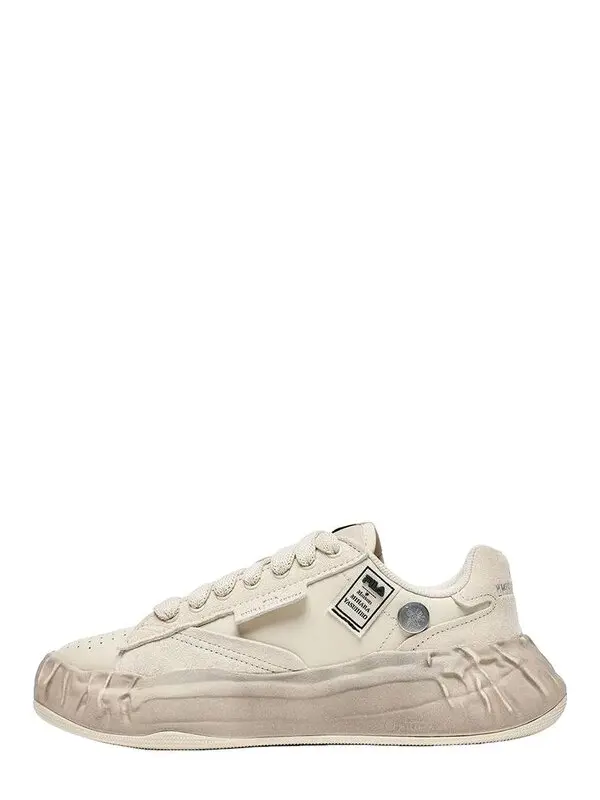 FILA Mihara X Fm-20 Lace Up Sneakers - Beige