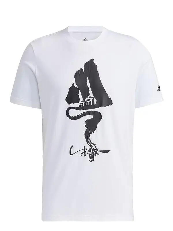 Adidas Zjy Gfx Ss Tee1 Printing Outdoor Sports Round Neck Short Sleeve - White