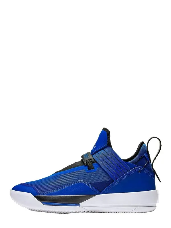 JORDAN Air 33 Se 'hyper Royal' Sneakers - Blue