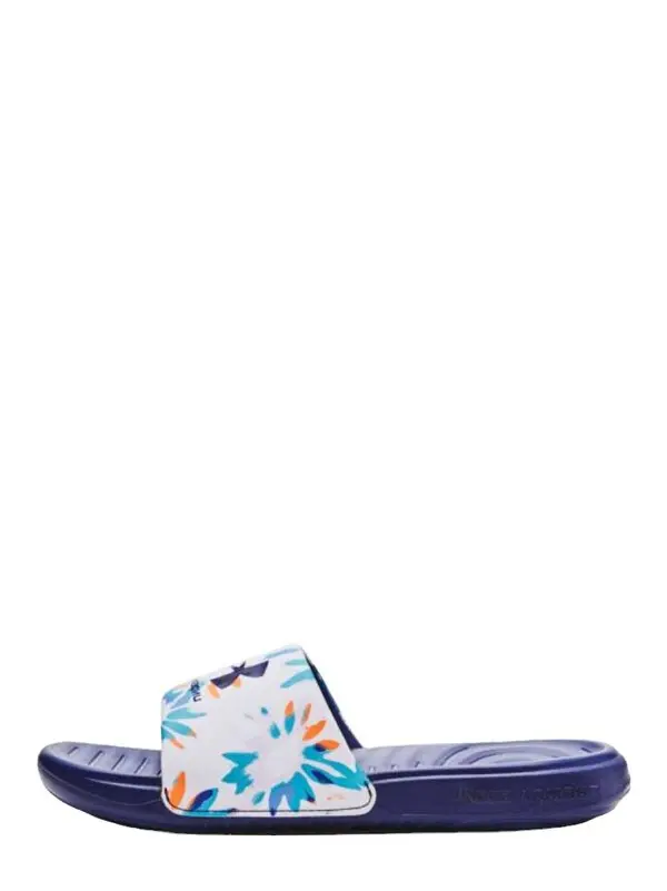Under Armour Floral Graphic Slide Sandals - White/sonar Blue