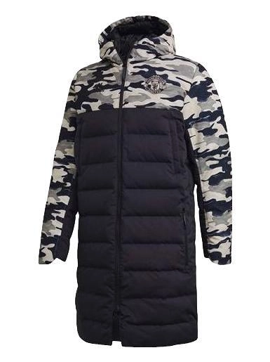 Adidas Manchester United Hooded Camouflage Down Jacket - Default Color