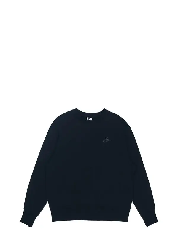 Nike Casual Sports Crew-neck 'all - Black