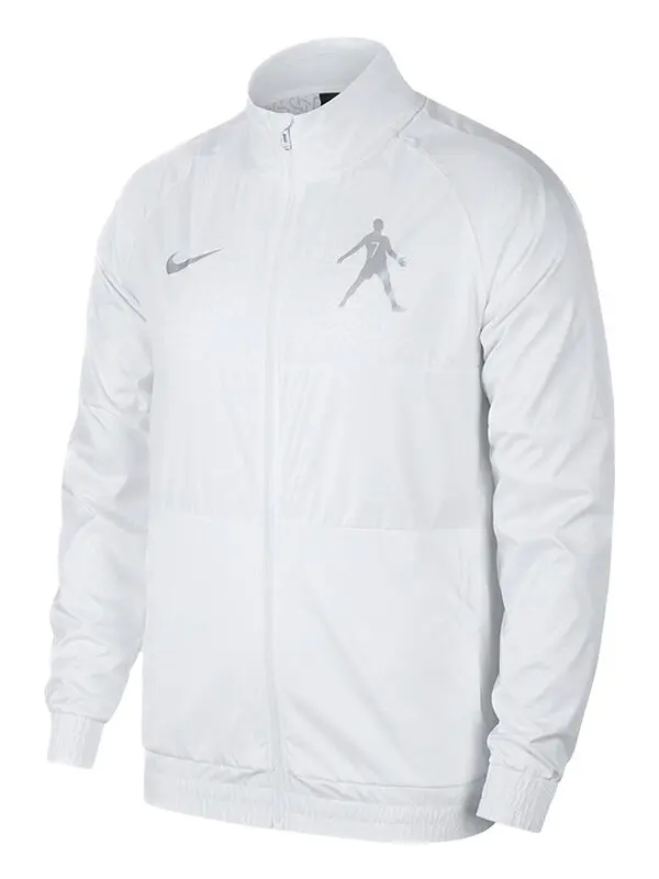 Nike Cr7 Track Jacket - White