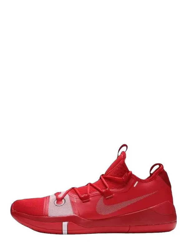 Nike Kobe A.d. Tb Athletic Sneakers - Red/white