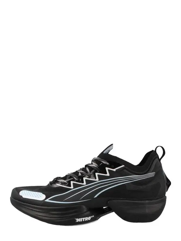 PUMA Fast Rider Anrealage Sneakers - Black/teal