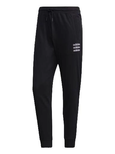 Adidas Neo Logo Pattern Bundle Feet Casual Sports Pants - Black