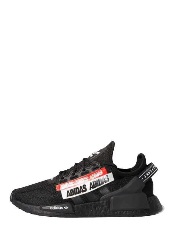 Adidas Nmd_r1 V2 "core Red" Sneakers - Black