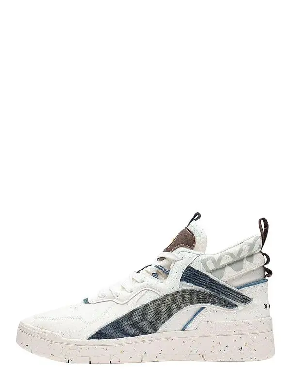 LI-NING Superwave Mid 'snow White - White/grey