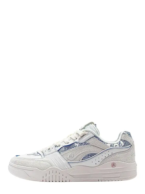 LI-NING Moon White "white Silver" Sneakers - White/grey