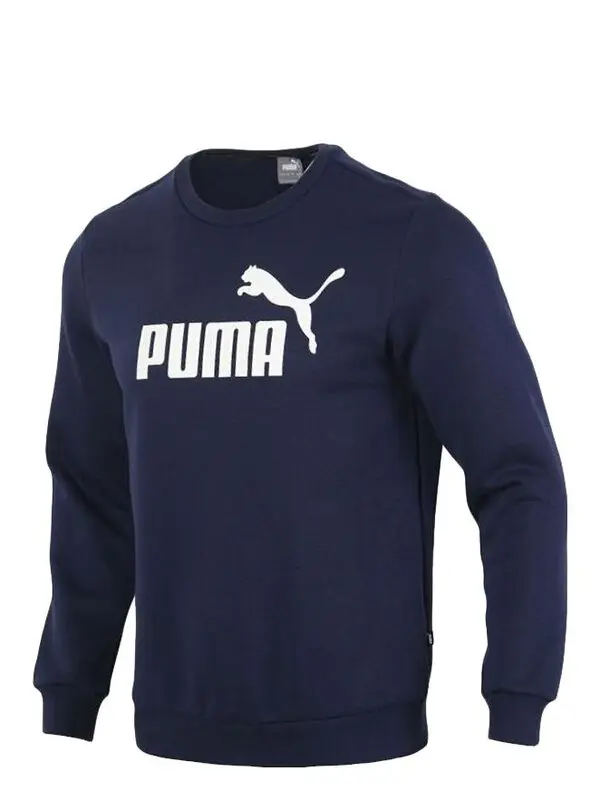PUMA Essential Logo Knitting Pullover Fleece - Blue