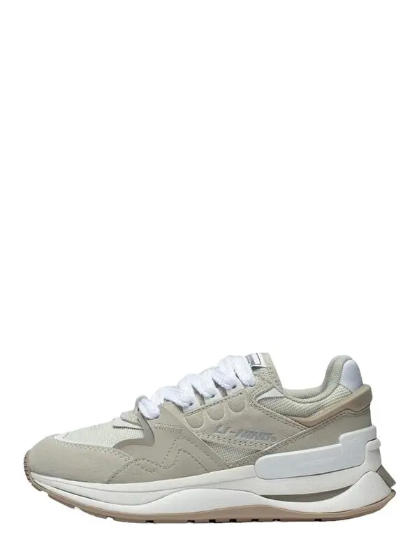 LI-NING 001 Moment V2 Sneakers - Grey/white