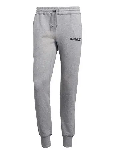 Adidas Originals Casual Sports Elastic Waistband Bundle Feet Long Pants - Gray
