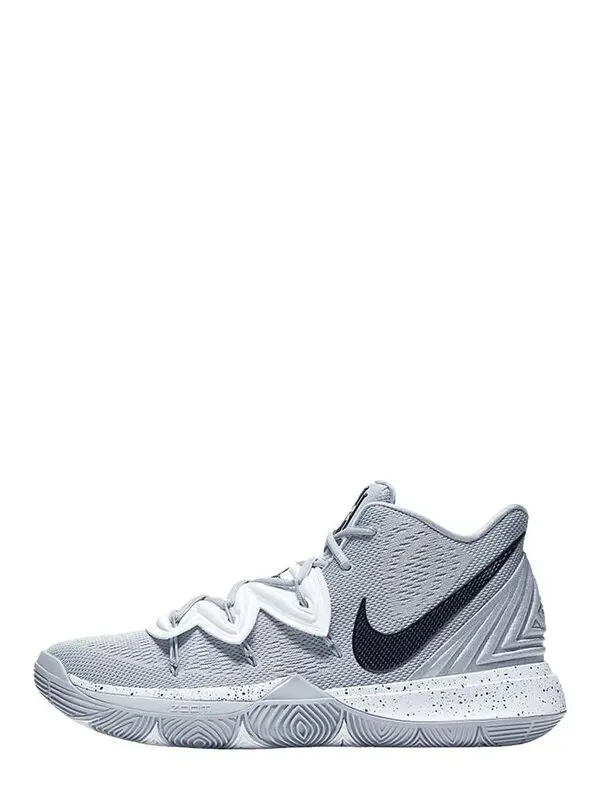 Nike Kyrie 5 Tb 'wolf Basketball Sneakers - Grey