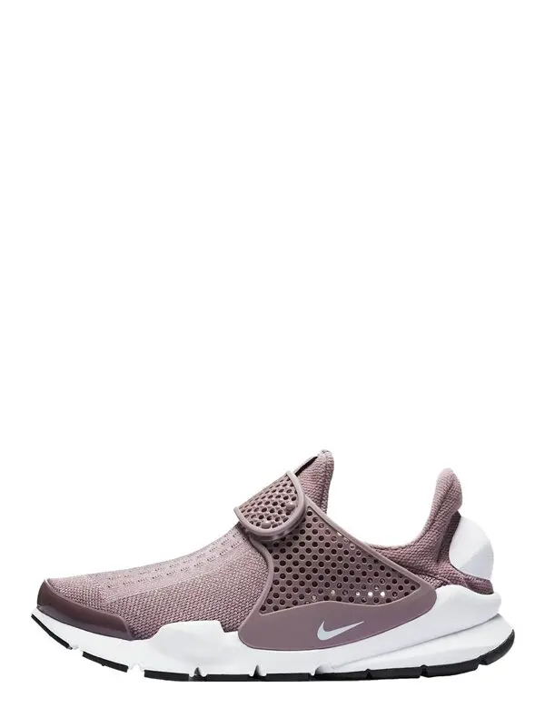 Nike Sock Dart Sneakers - Grey