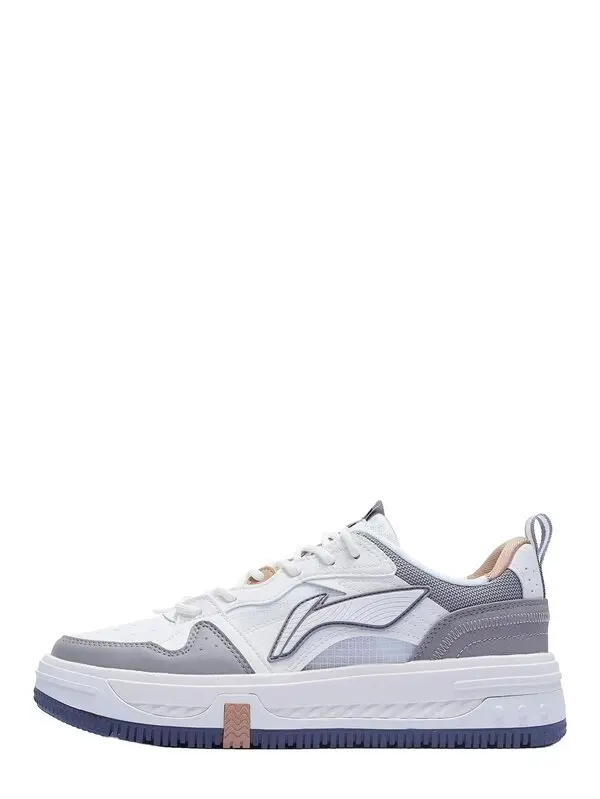 LI-NING Xingchuan V2 'white Grey - White/grey