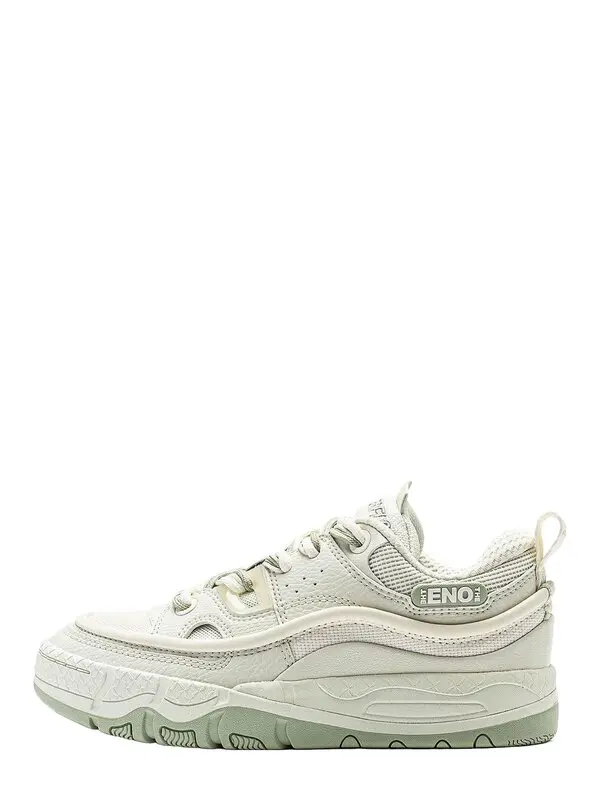 LI-NING Counterflow The One Yu 3.5 Sneakers - Beige/green