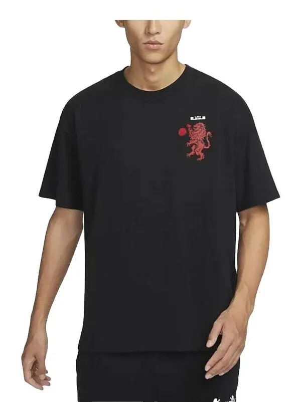 Nike Lebron Max90 T-shirt - Black