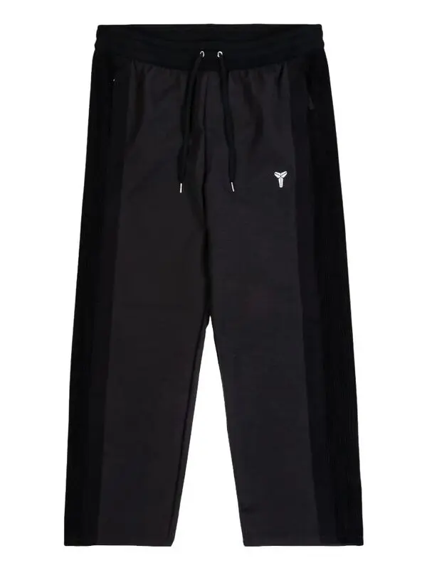 Nike X Kobe Bryant Pleated Pants - Black