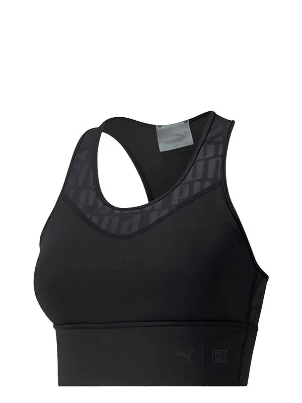 PUMA Mid Impact Bra Top 'black - Black/grey