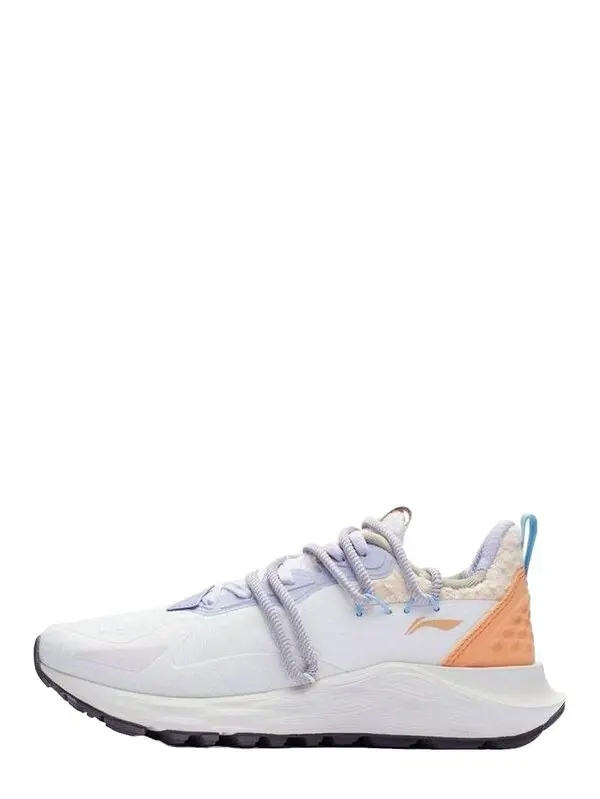 LI-NING Plus "smoke White" Sneakers - Grey/white/orange