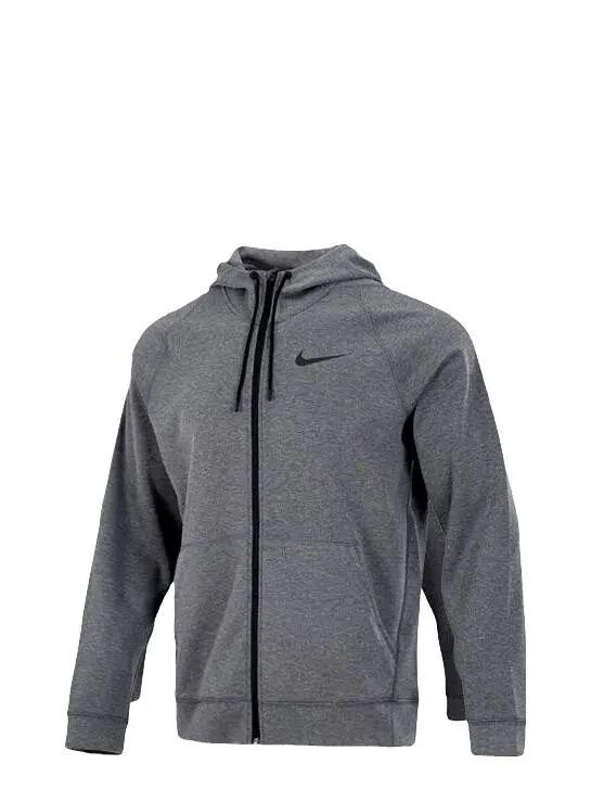Nike Dri-fit Full-zip Training Hoodie - Grey