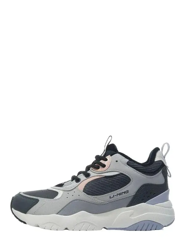 LI-NING Defender Athletic Sneakers - Grey/blue/beige