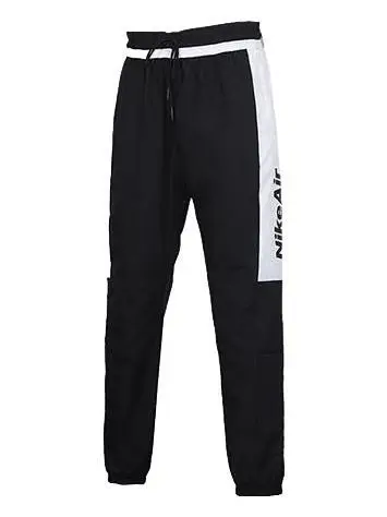 Nike Color Clashtatting Long Pants - Black