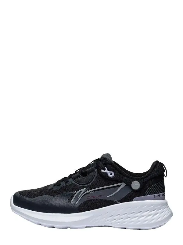 LI-NING Soft Element Sneakers - Black/grey/white