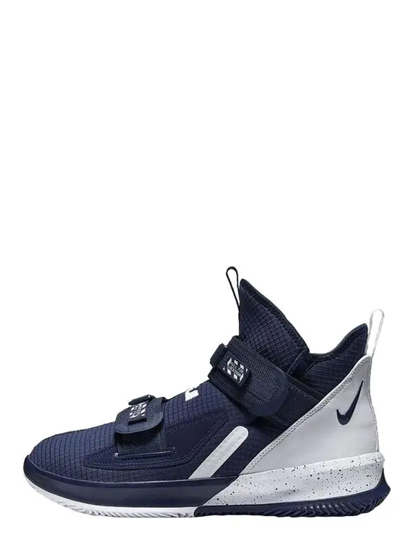 Nike Lebron Soldier 13 Sfg Tb High-top Sneakers - Blue