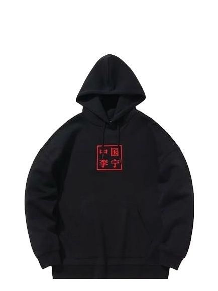 LI-NING Paris Fashion Week Embroidered Logo Pullover Hoodie - Black/red
