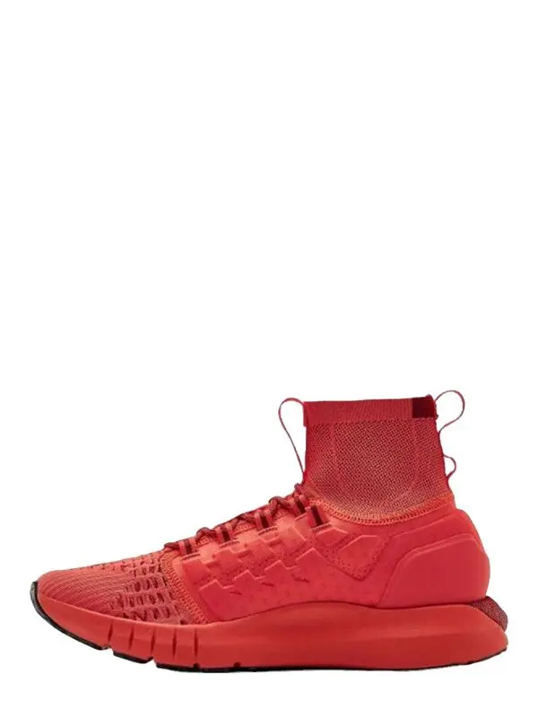 Under Armour Hovr Phantom Boot 'martian - Red