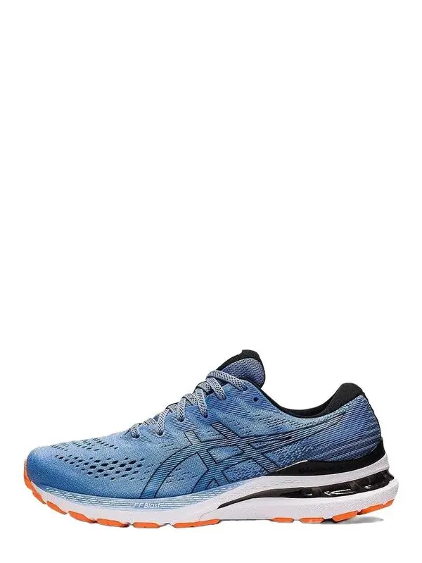 Asics Gel-kayano 28 Running Shoes - Blue