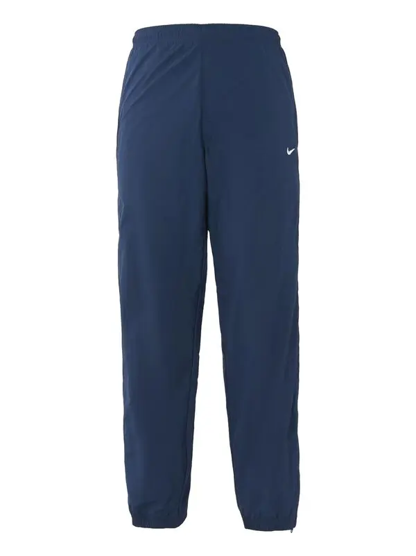 Nike Swoosh Embroidered Retro Nylon Sports Pants/trousers/joggers - Blue