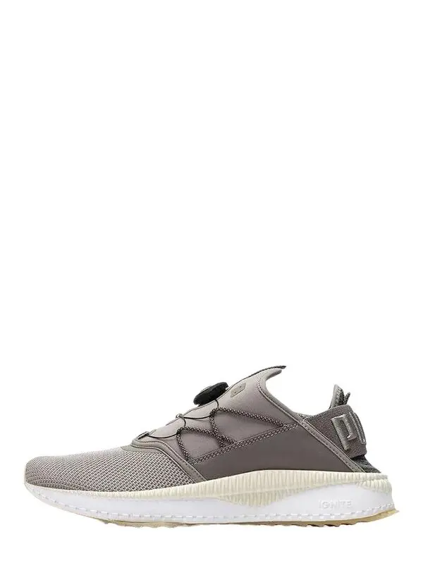 PUMA Tsugi Disc Casual Grey Sneakers - Gray
