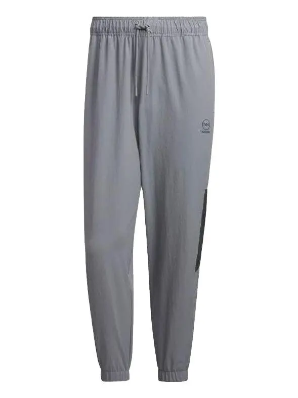 Adidas Neo Track Pants - Grey