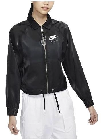 Nike Logo Printing Zipper Jacket - Black