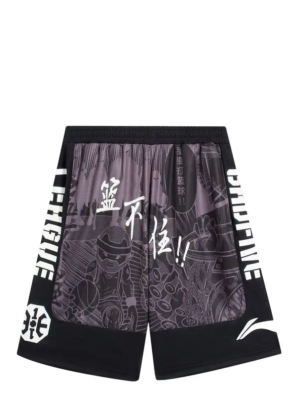 LI-NING Badfive Graphic Basketball Shorts - Grey/black/white