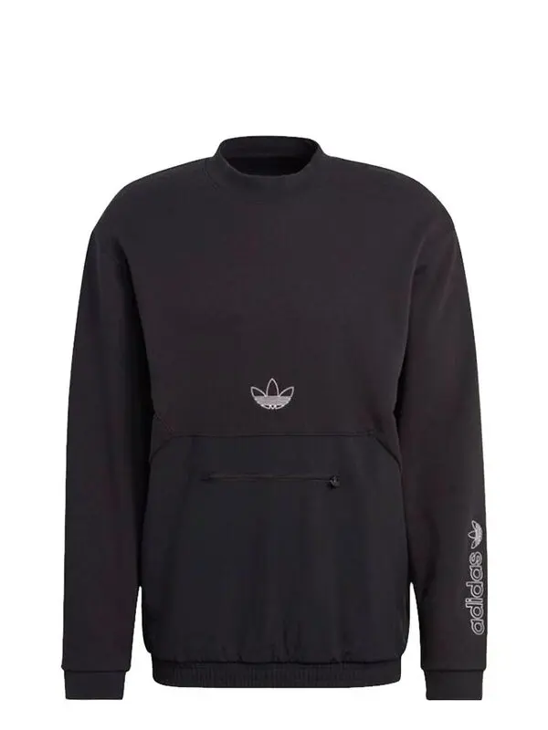 Adidas Originals Sprt Arc Crew Sweatshirt - Black