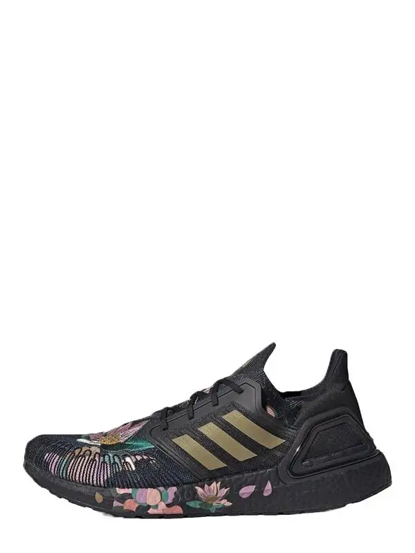Adidas Ultraboost 20 Low Top Sneakers - Black