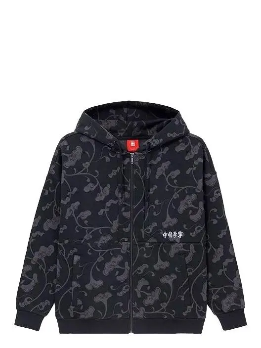LI-NING Lifestyle Casual Graphic Print Jacket - Black/grey