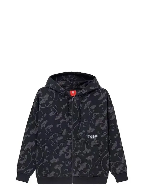 LI-NING Lifestyle Casual Graphic Print Jacket - Black/grey