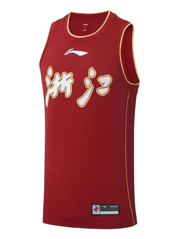 LI-NING Zhejiang Golden Bulls Basketball Jersey - Red/yellow/white